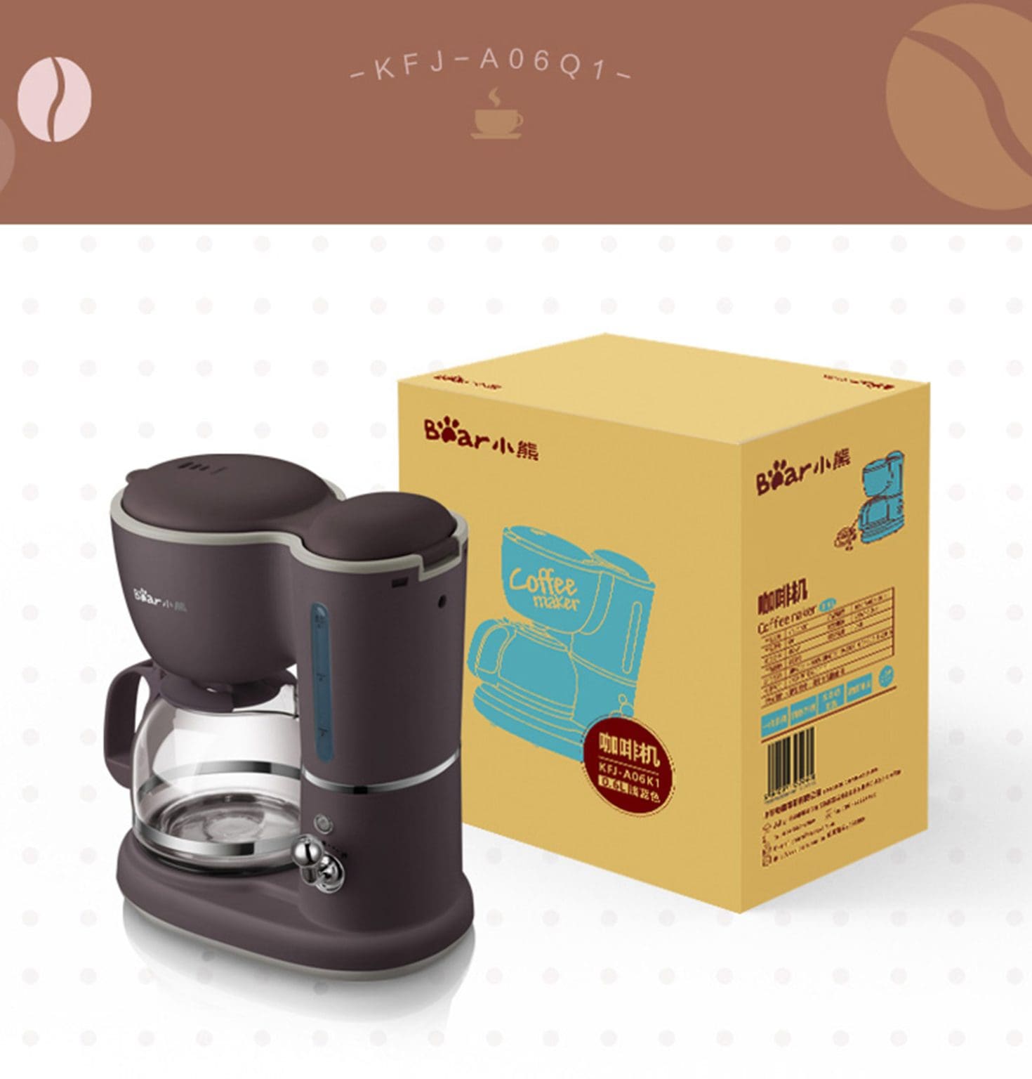 Máy pha cà phê mini Bear KFJ-A06Q1, pha cà phê tự động tiết kiệm thời gian - Mamajia